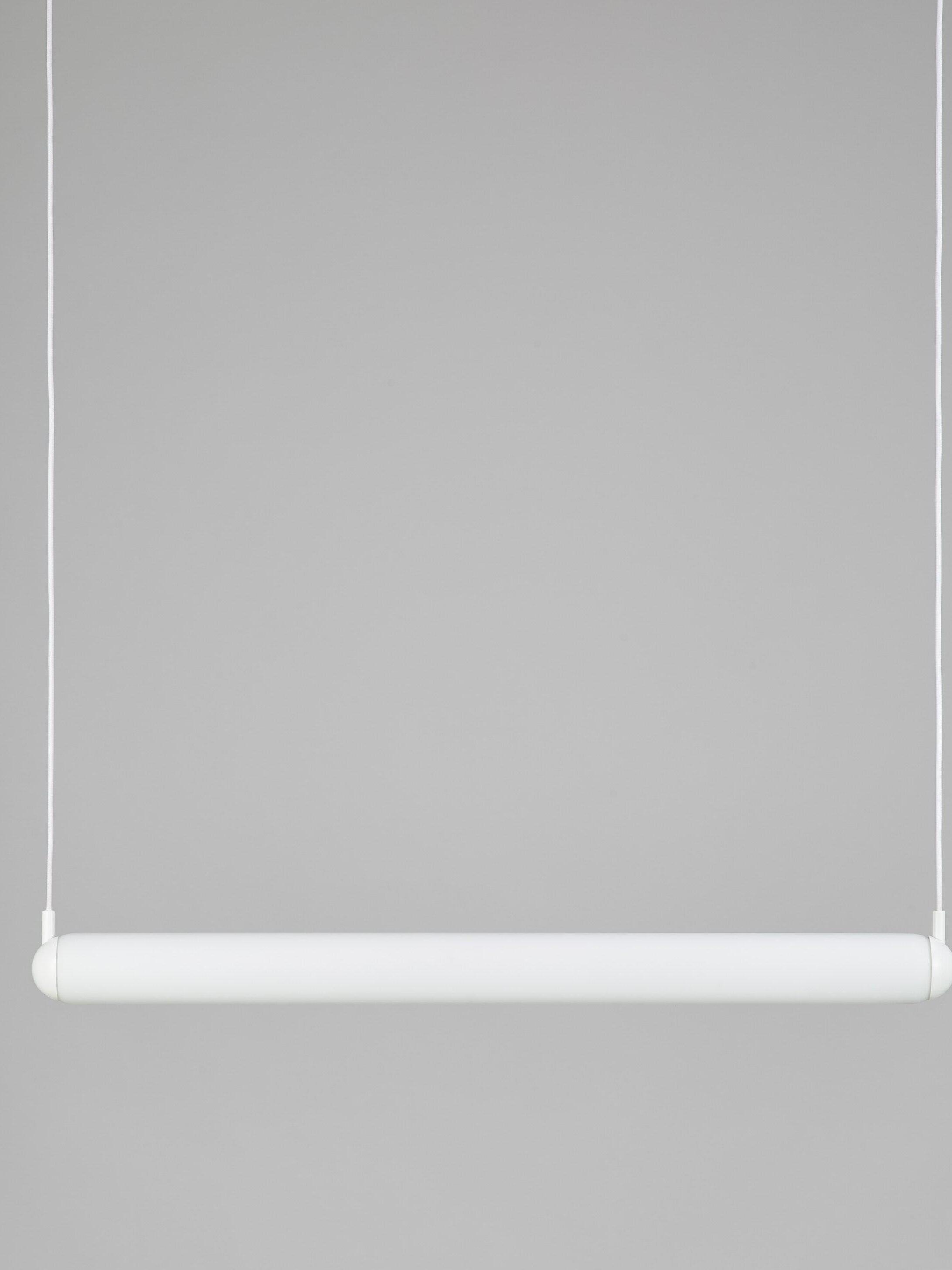 Puro Solo Horizontal Suspension Light